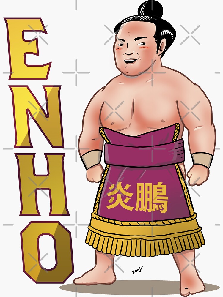 "Sumo Wrestler "Enho" Rikishi Enho Akira Cartoon 炎鵬" Sticker for Sale ...