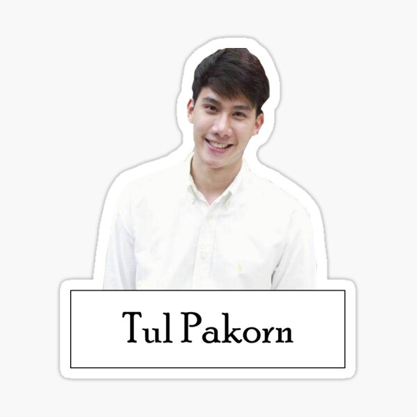 "Tul Pakorn" Sticker for Sale by LauraRtjczk | Redbubble