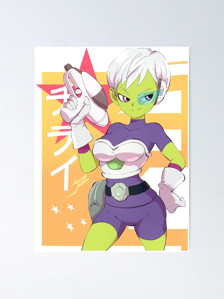 "Cheelai" Poster for Sale by Aetherion | Redbubble