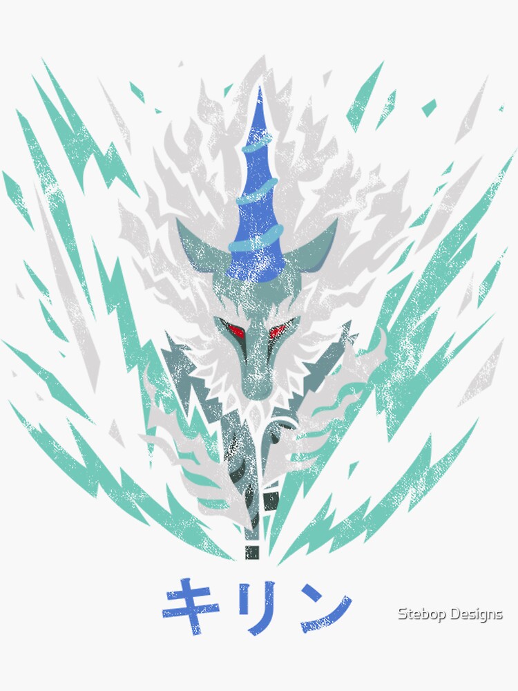 "Monster Hunter World Kirin Kanji Icon" Sticker for Sale by ...