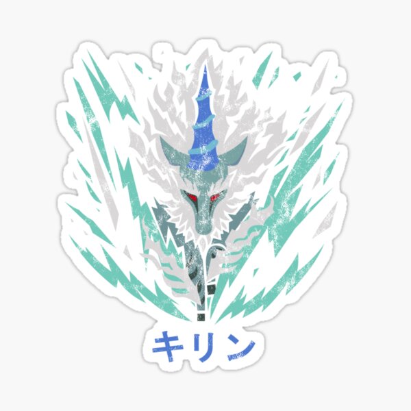 "Monster Hunter World Kirin Kanji Icon" Sticker for Sale by ...