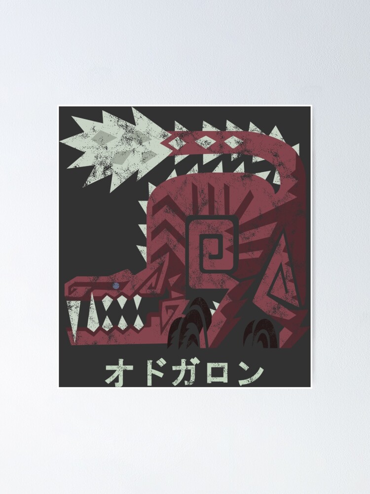 "Monster Hunter World Odogaron Kanji Icon" Poster by BrotherOfPerl ...