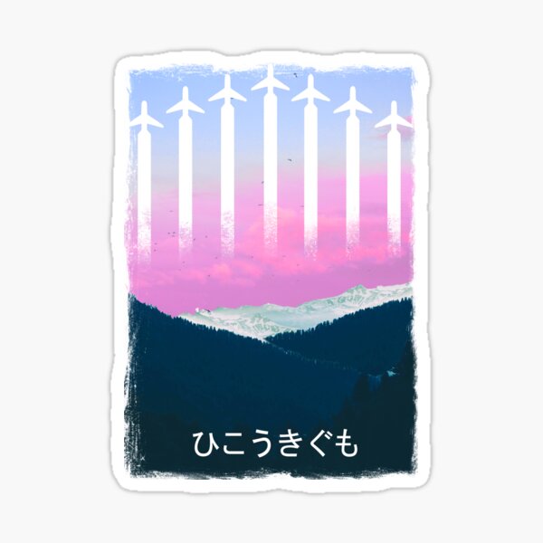"Hikoukigumo (contrail)" Sticker for Sale by hajidream | Redbubble