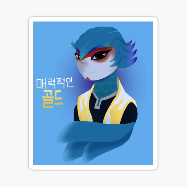 "Charming gold" Sticker by Kenzienoodle | Redbubble