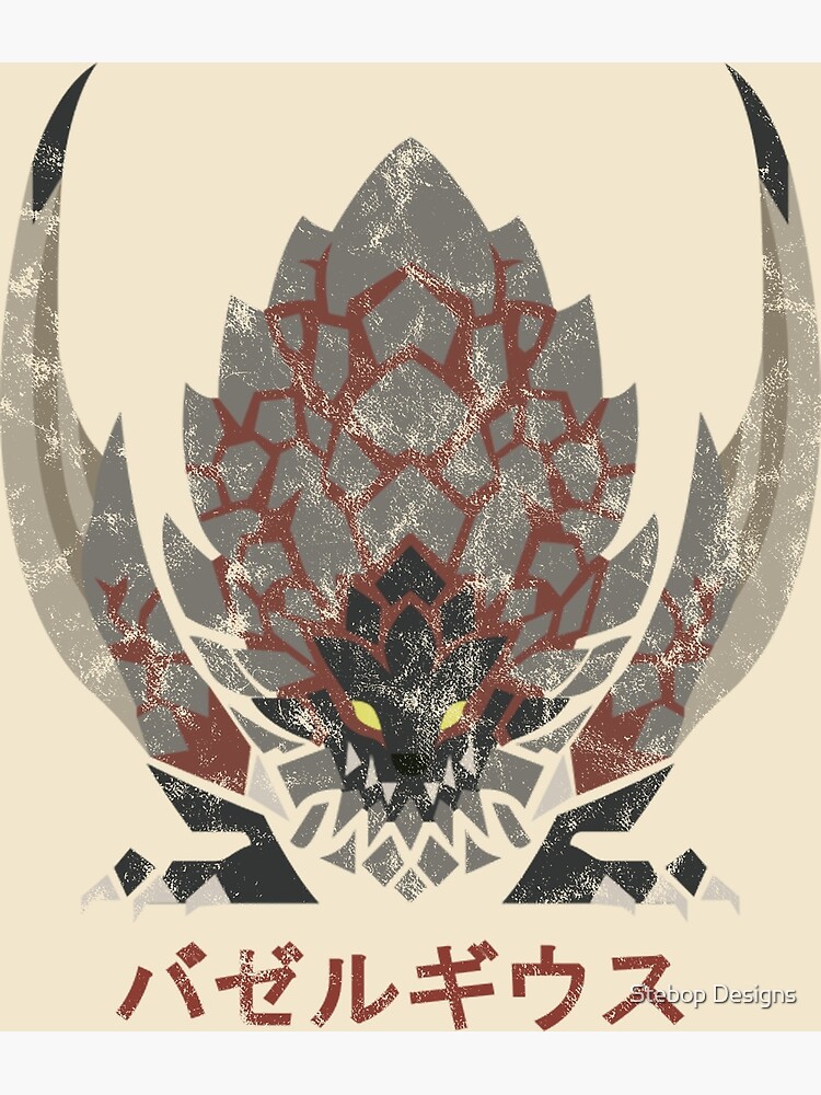 "Monster Hunter World Bazelgeuse Kanji Icon" Poster for Sale by ...