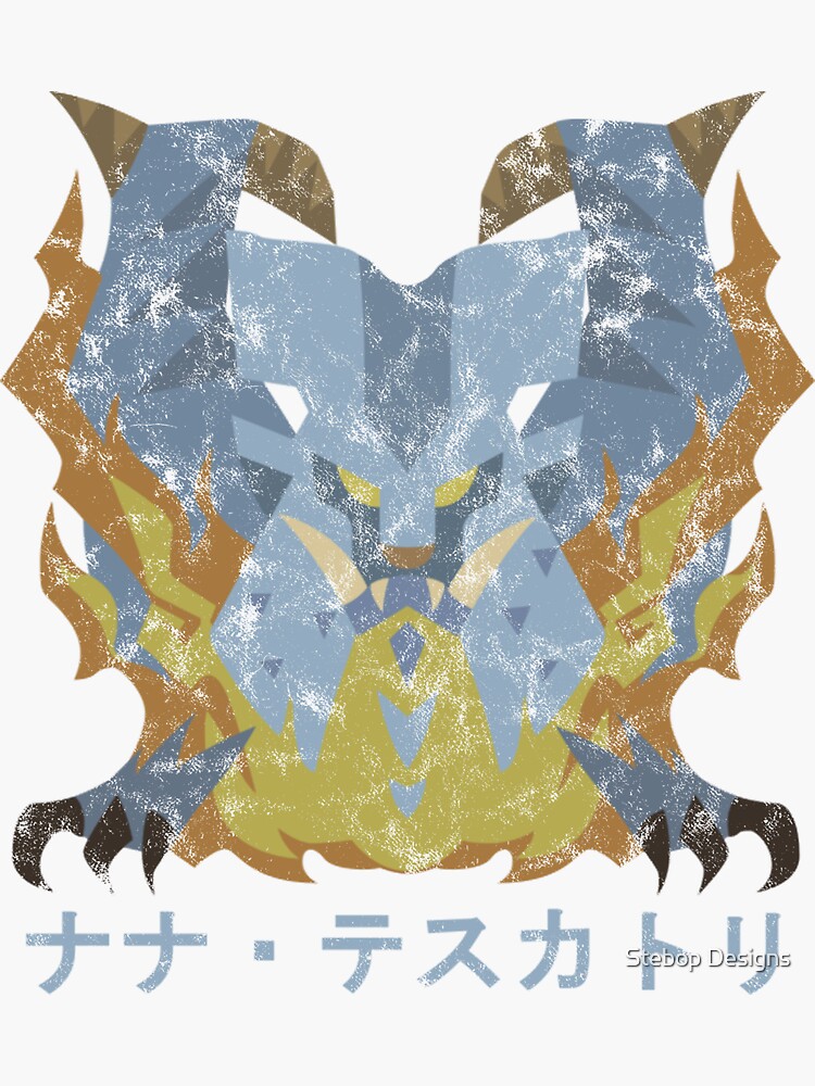 "Monster Hunter World Lunastra Kanji Icon" Sticker for Sale by ...