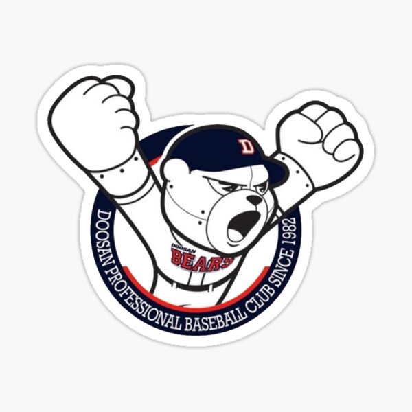 "Baseball - KBO - Doosan Bears" Sticker by VintageTeesNow | Redbubble
