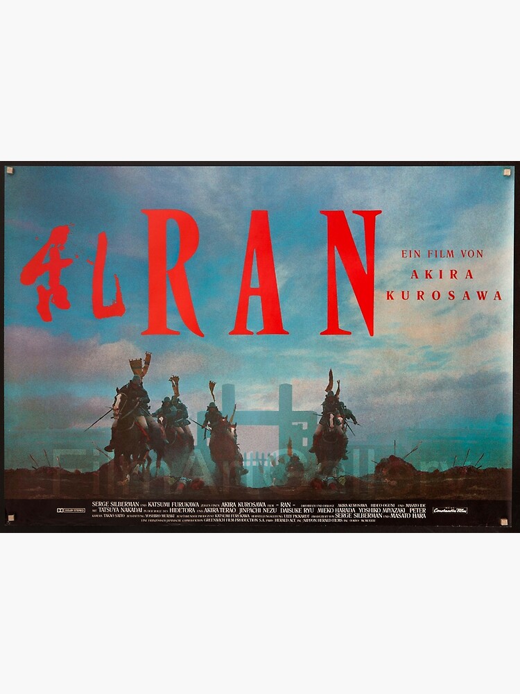 "Ran Movie Poster Akira Kurosawa" Art Print by SRPosters | Redbubble