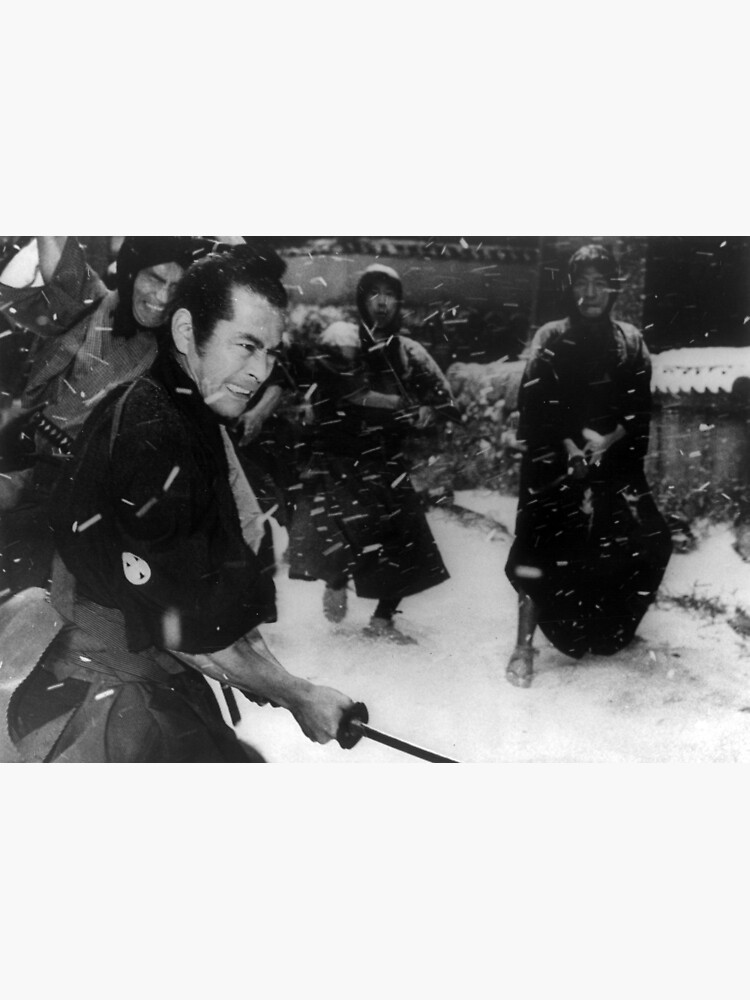"Sword of doom Samurai Toshiro Mifune" Photographic Print by SRPosters ...