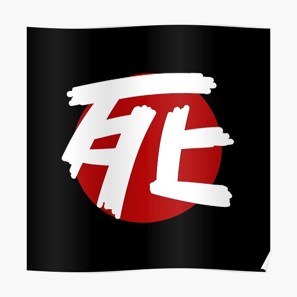 "Shi" Poster for Sale by vilver | Redbubble