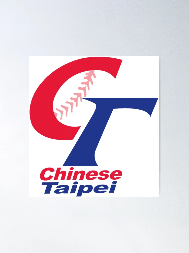 Chinese Taipei Logo Classic Qualifiers: Chinese Taipei Vs. South