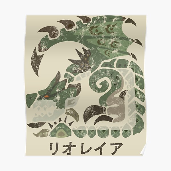 "Monster Hunter World Rathian Kanji Icon" Poster for Sale by ...