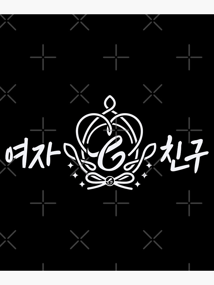 "KPOP GFRIEND OFFICIAL LOGO" Photographic Print by LySaVN | Redbubble