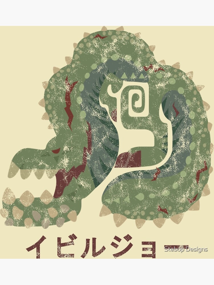 "Monster Hunter World Deviljho Kanji Icon" Poster for Sale by Stebop ...