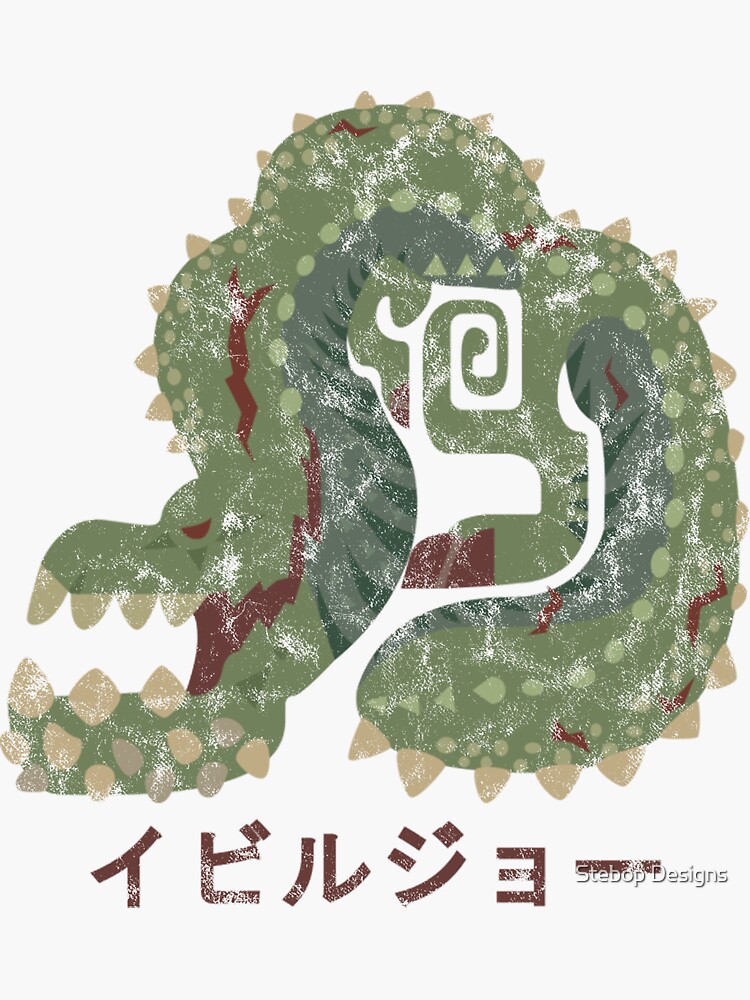 "Monster Hunter World Deviljho Kanji Icon" Sticker for Sale by ...