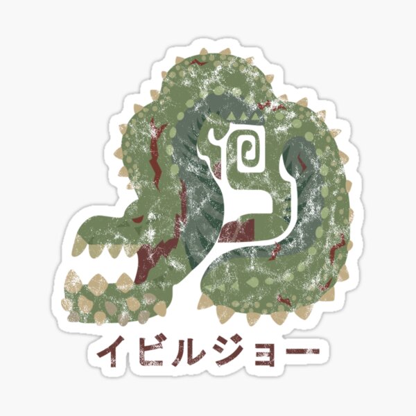 "Monster Hunter World Deviljho Kanji Icon" Sticker for Sale by ...
