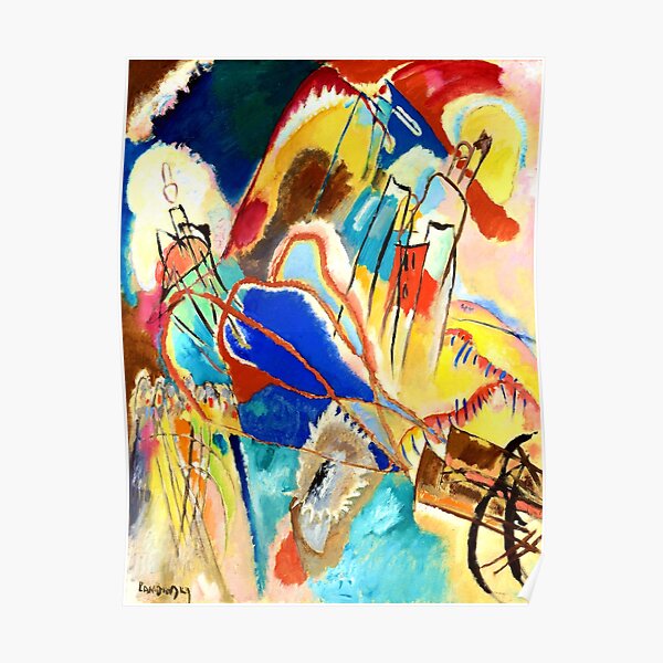 "Kandinsky Composition No 4 | Kandinsky Inspired Fine Art w/ Signature ...