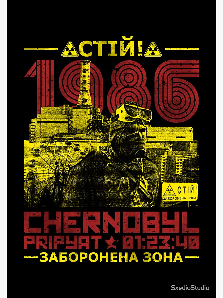 "CHERNOBYL 1986" Sticker for Sale by SxedioStudio | Redbubble