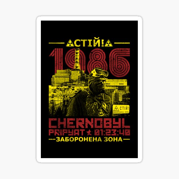 "CHERNOBYL 1986" Sticker for Sale by SxedioStudio | Redbubble
