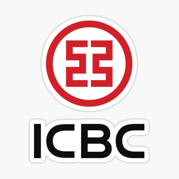 "ICBC Industrial and Commercial Bank of China 工商银行" Sticker for Sale by ...