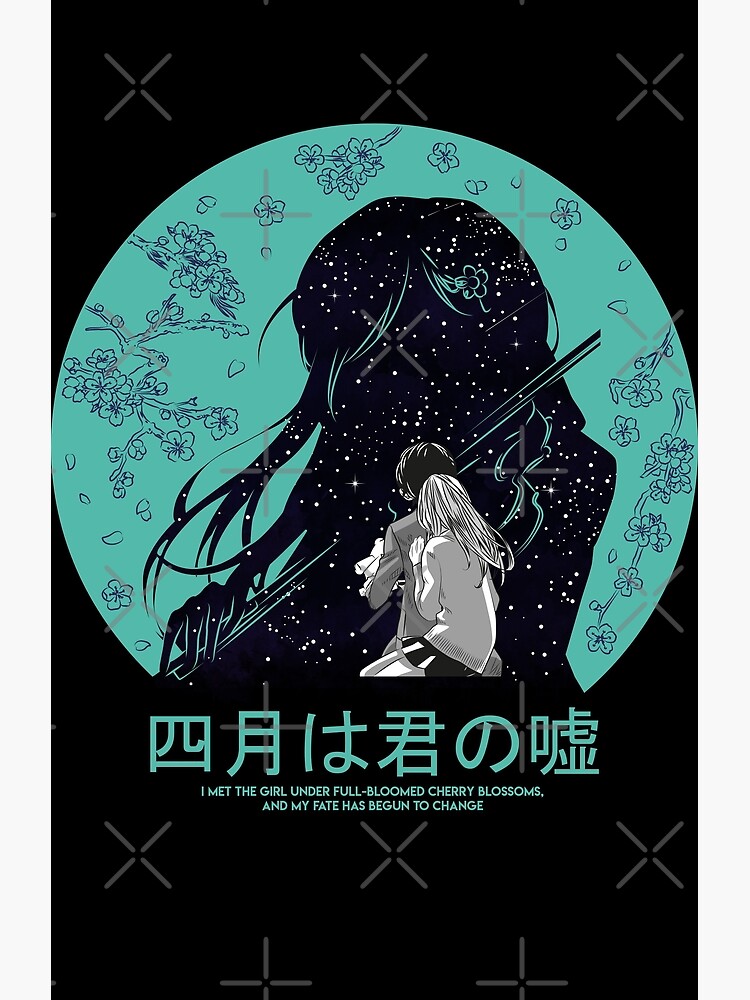 "YLiA" Poster for Sale by JellyPixels89 | Redbubble