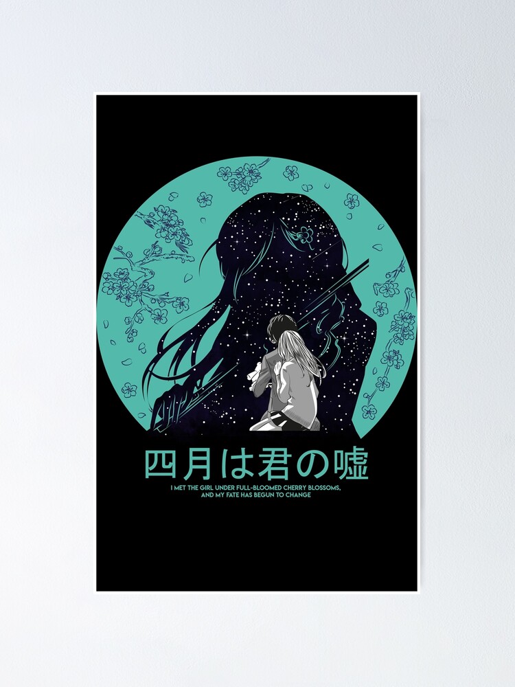 "YLiA" Poster for Sale by JellyPixels89 | Redbubble