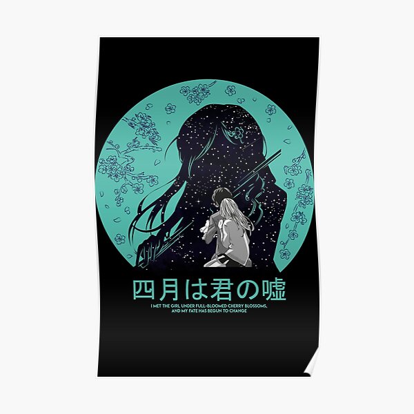 "YLiA" Poster for Sale by JellyPixels89 | Redbubble