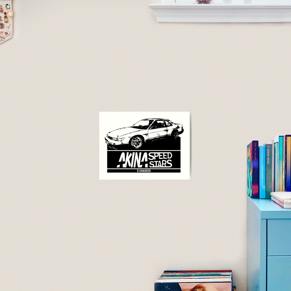 "Akina Speed Stars S13 Silvia Sketch" Art Print by l13psna | Redbubble