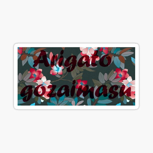 "Arigato gozaimasu" Sticker for Sale by Kofolac | Redbubble