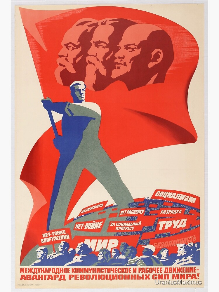 "Socialist Propaganda" Poster for Sale by UraniusMaximus | Redbubble