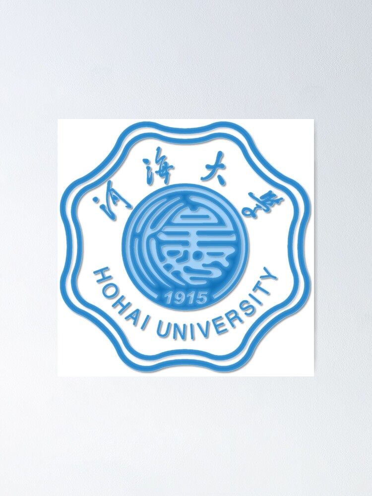"Hohai University 河海大学 Logo" Poster for Sale by brucianna | Redbubble