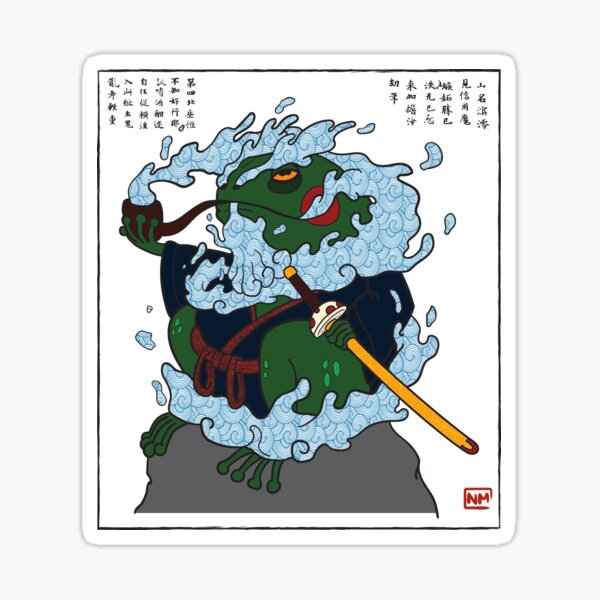 "Elder Frog" Sticker by NikoMue | Redbubble