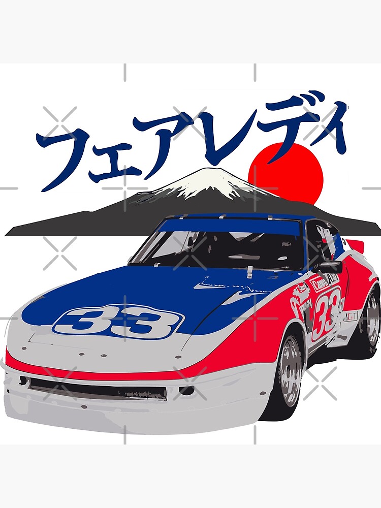 "Bob Sharp 1973 Datsun 240Z IMSA GTU Race Car" Poster for Sale by ...