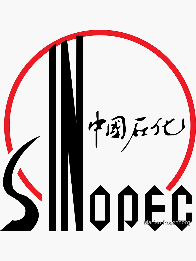 "Sinopec 中国石化 logo" Sticker for Sale by brucianna | Redbubble