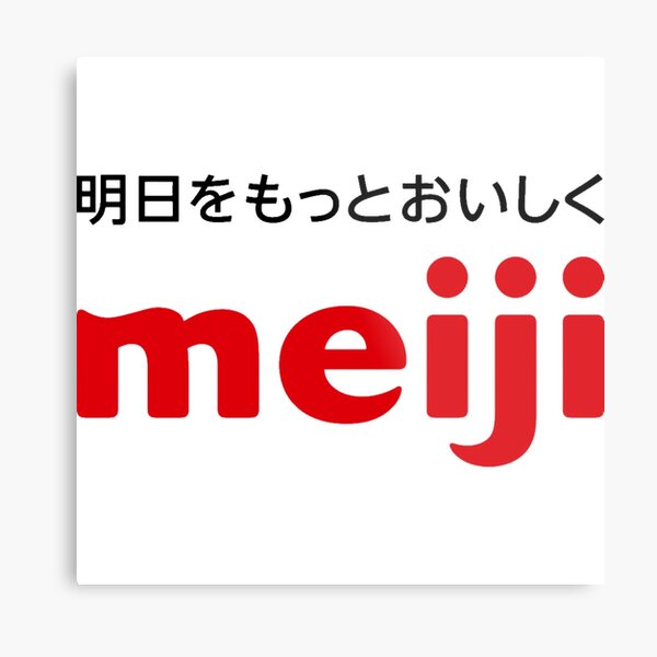 "Meiji logo" Metal Print for Sale by stelladown | Redbubble
