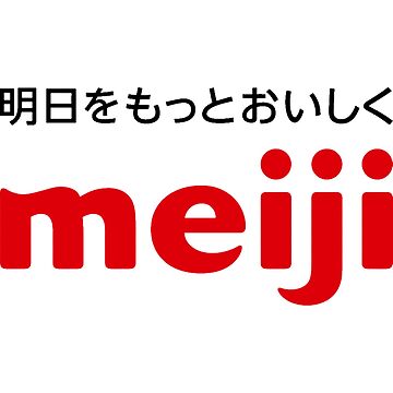 "Meiji logo" Art Print for Sale by stelladown | Redbubble