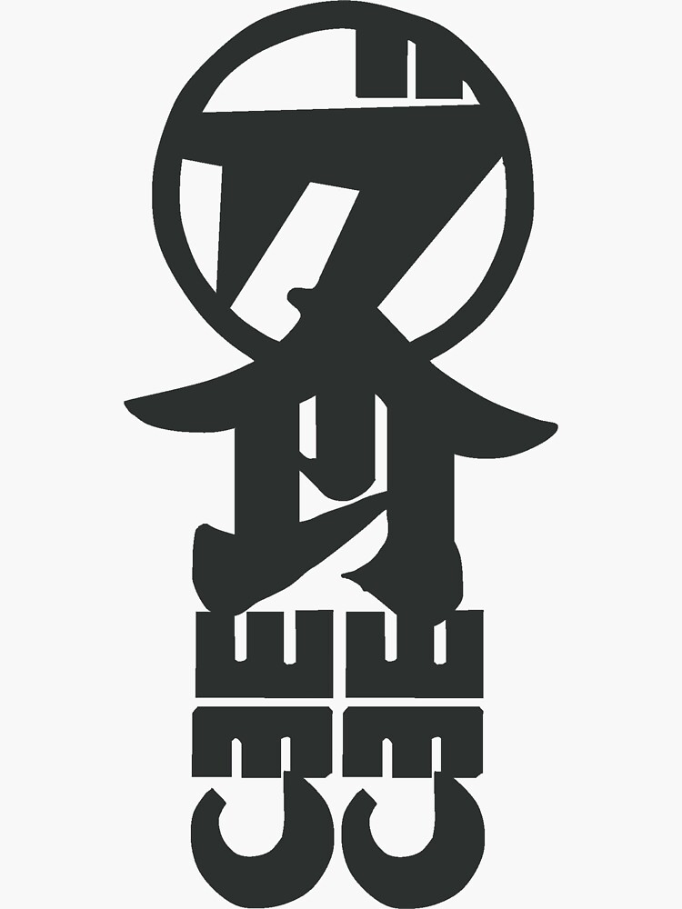 "Diss-Pair Logo" Sticker for Sale by calvink | Redbubble