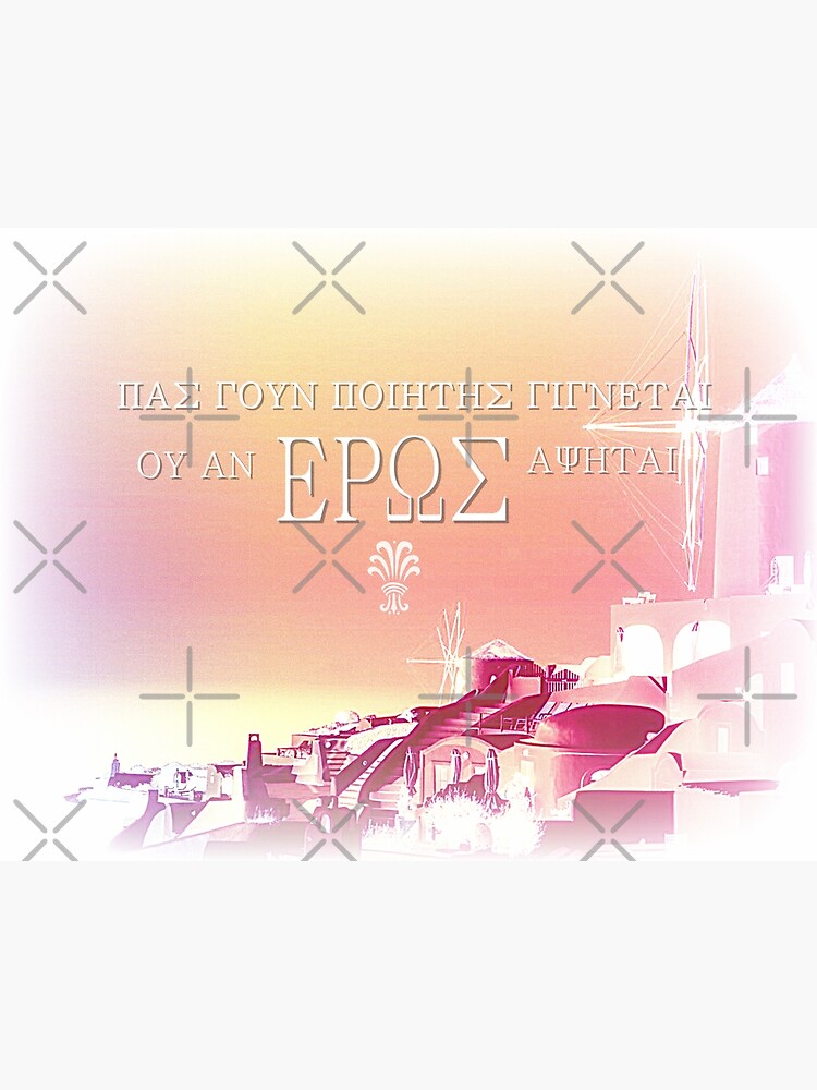 "Eros" Poster by IschemicNeuron | Redbubble