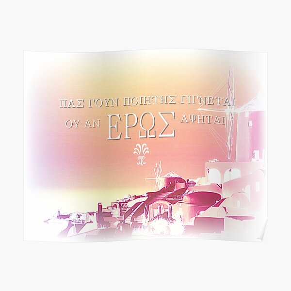 "Eros" Poster by IschemicNeuron | Redbubble