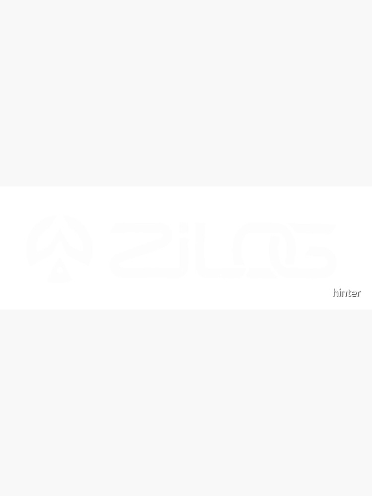 "Zilog Retro Logo " Poster by hinter | Redbubble