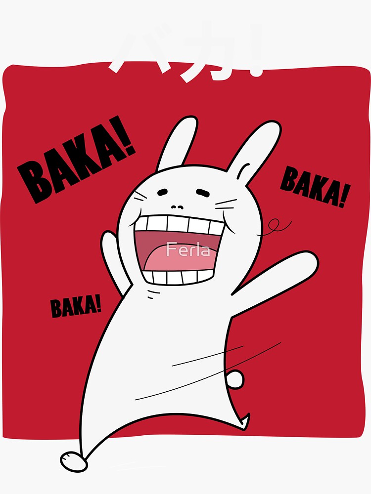 "Baka Katakana Japanese" Sticker by Ferla | Redbubble