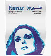 Fairouz Posters | Redbubble