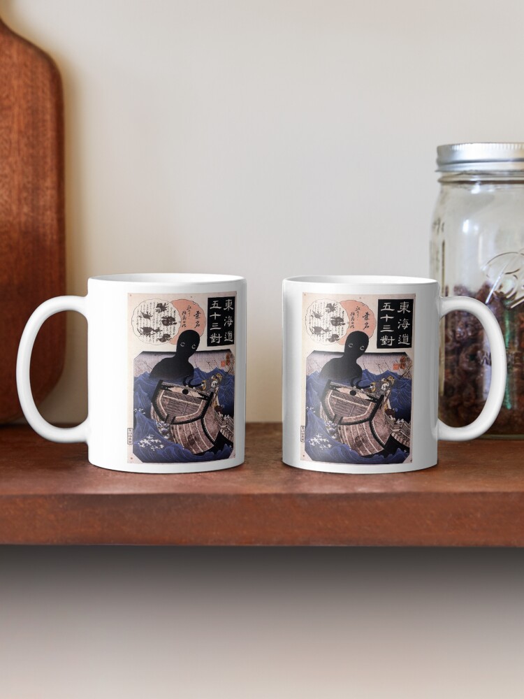 "Japanese Yokai: Umibozu" Mug by Persona- | Redbubble