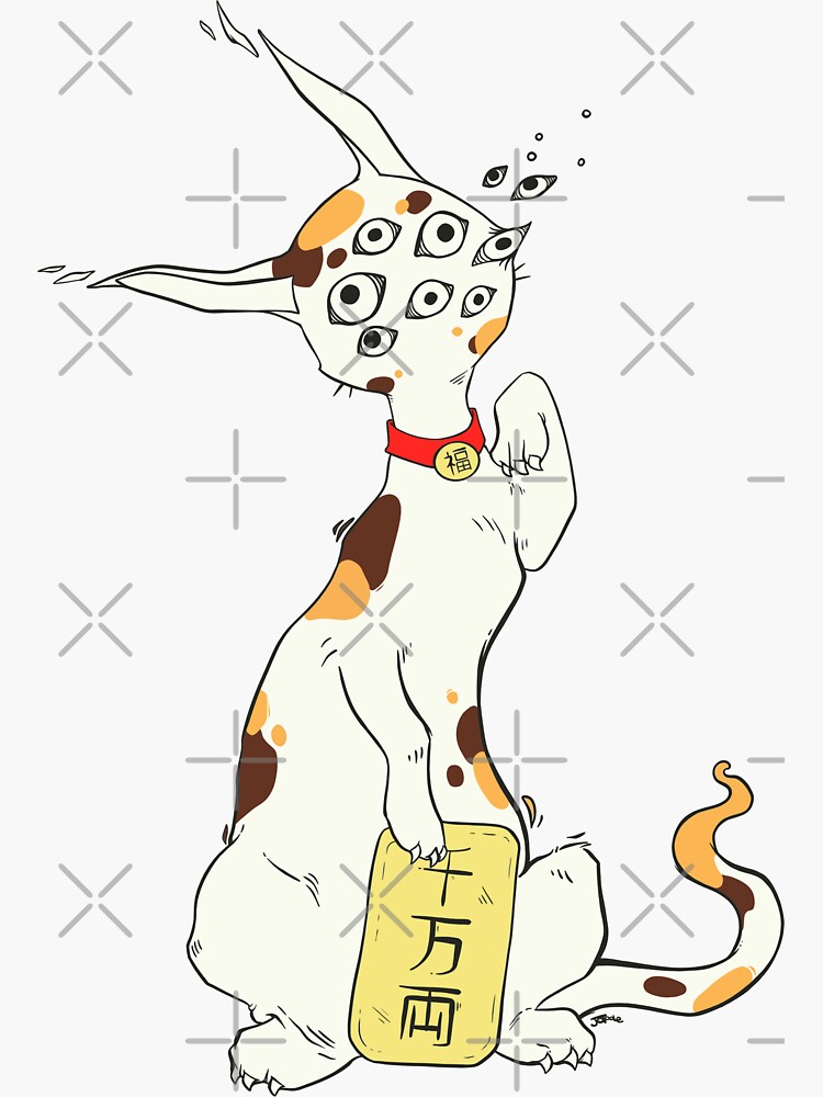 "Maneki Neko Lucky Cat Artwork, Good Luck Japanese Calico " Sticker for ...
