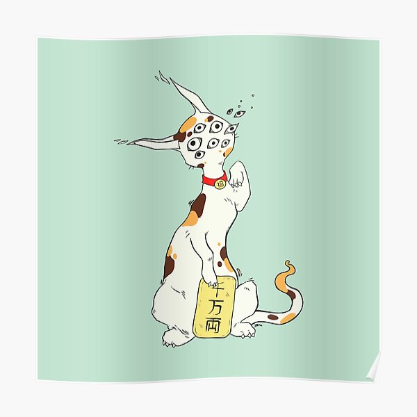 "Maneki Neko Lucky Cat Artwork, Good Luck Japanese Calico " Poster for ...