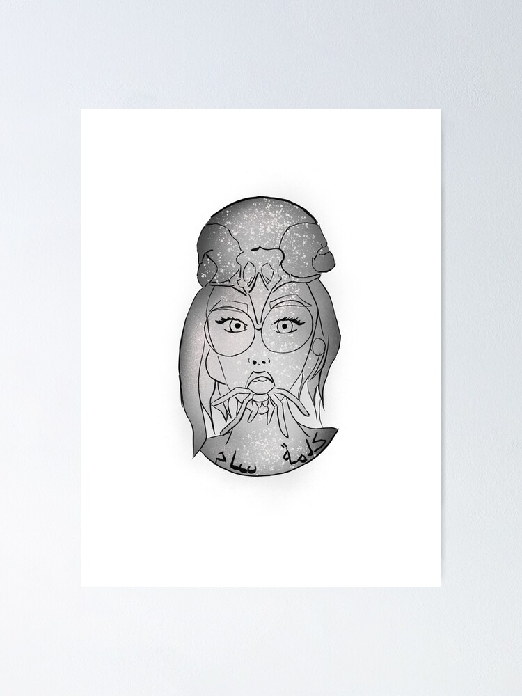 "Venomous words greyscale" Poster for Sale by neroshore96 | Redbubble