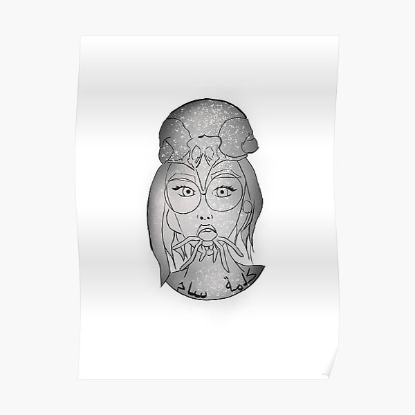 "Venomous words greyscale" Poster for Sale by neroshore96 | Redbubble