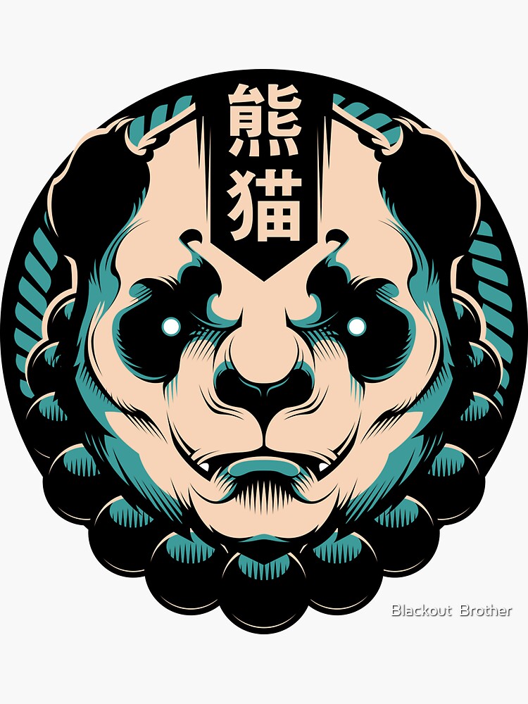 "Panda - Japan Animal Series" Sticker for Sale by BlackoutStore | Redbubble