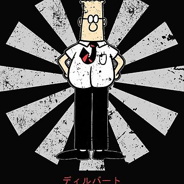 "Dilbert Retro Japanese" Essential T-Shirt for Sale by Nova5 | Redbubble