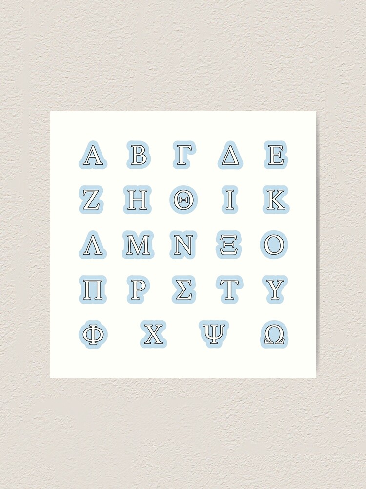 "Light Blue Greek Letter Sorority Alphabet Sticker Pack" Art Print by ...